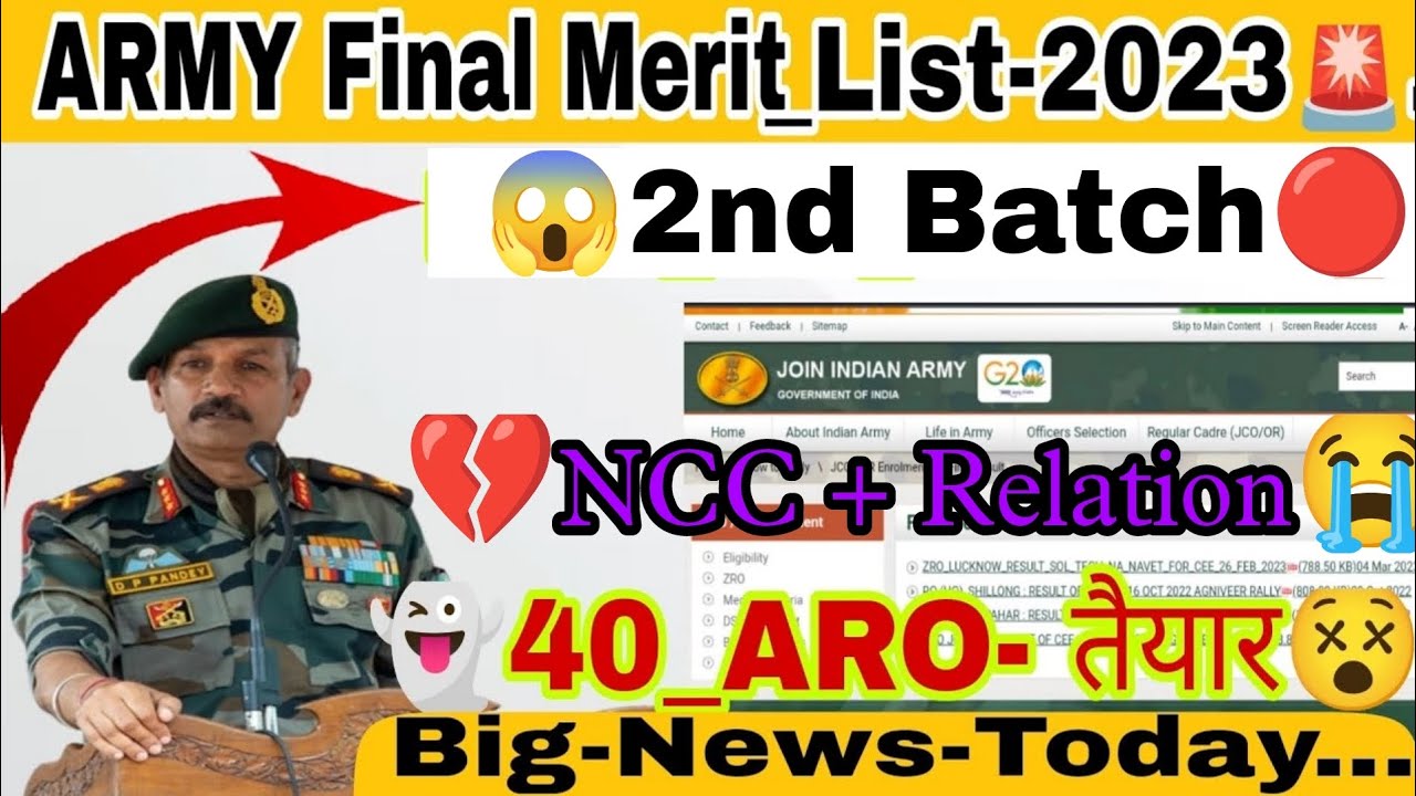 🚨47_ARO_GET-READY🇮🇳⚔️/ARMYAgniveer finalmerit list 2023/ARMYAgniveer ...