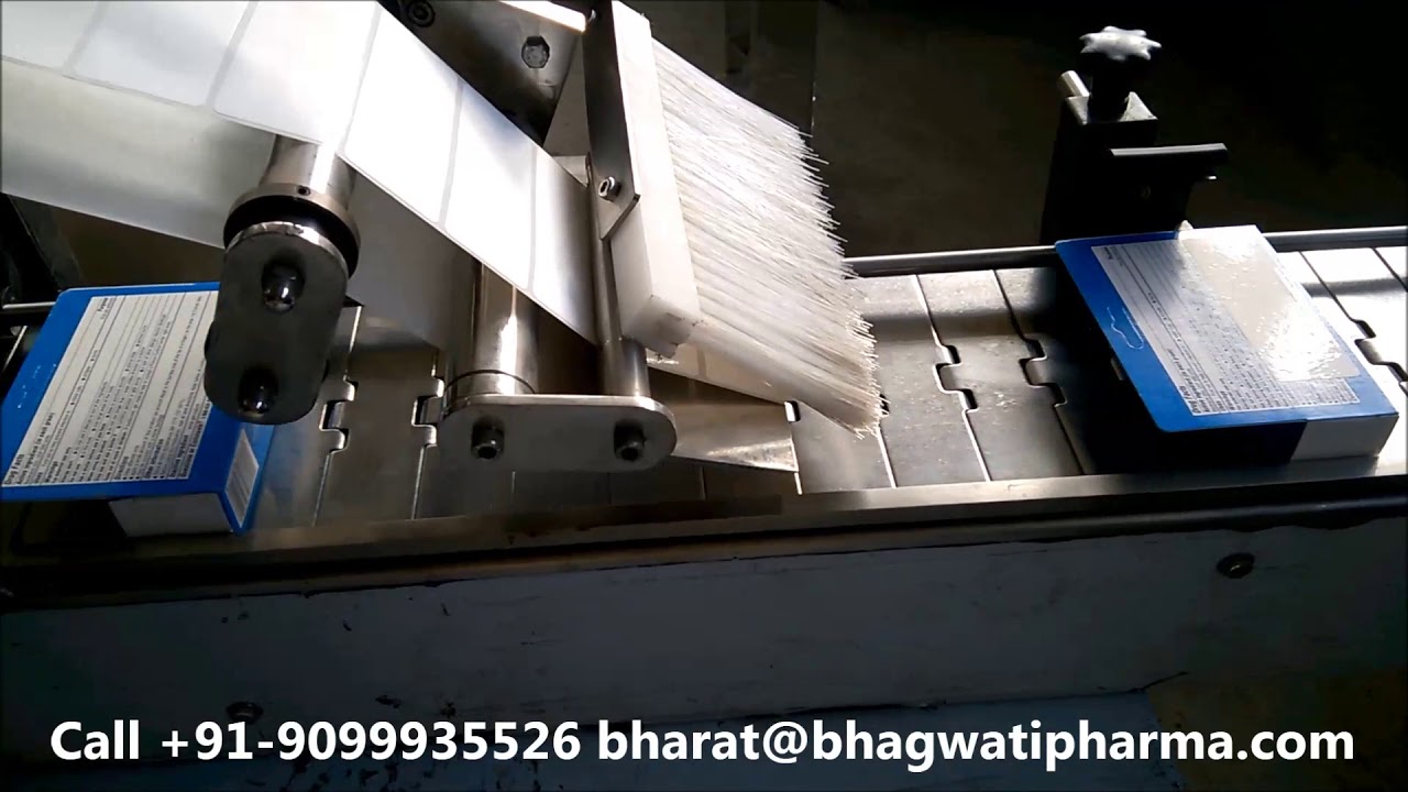 Boxes / Cartons Automatic Sticker Labeling Machine - YouTube