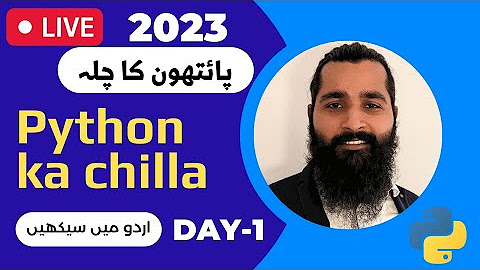 Python tutorials for Beginners for Data Science | Python ka chilla on Codanics (in Urdu/Hindi ...