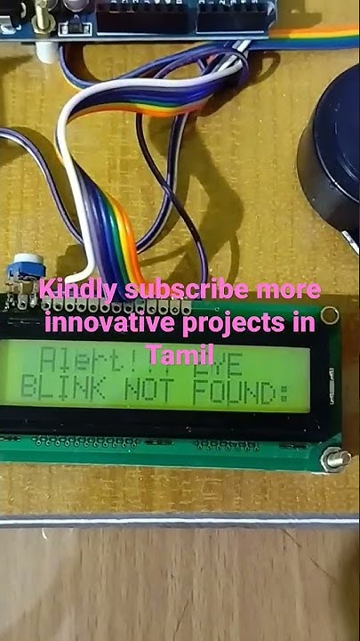 Anti sleep alarm for drivers || Accident avoid using Eye blink sensor ...