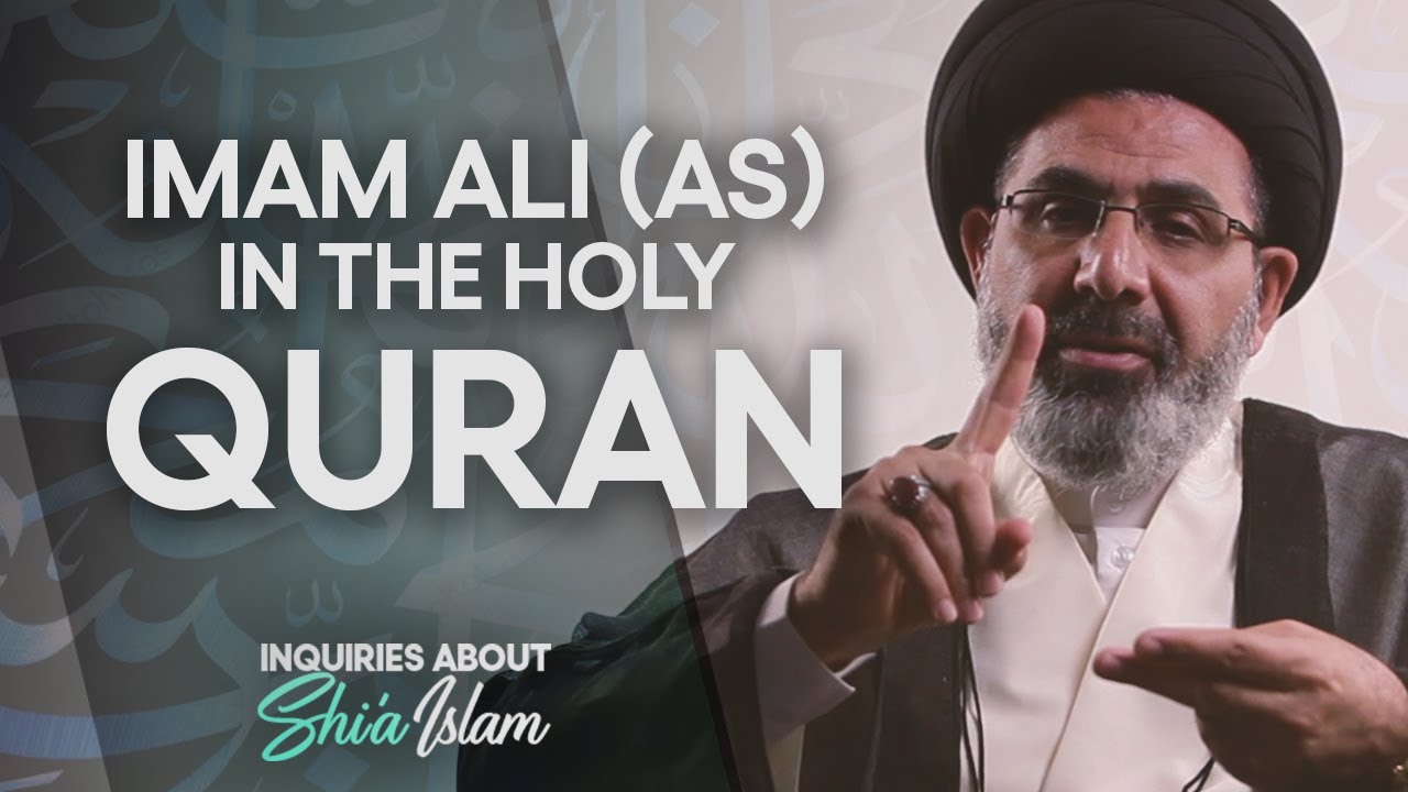Imam Ali (as) - Part 1 | Episode 3 - Inquiries about Shi'a Islam - YouTube