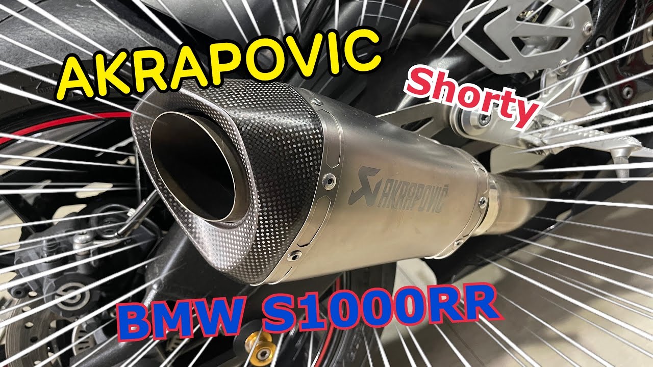 BMW S1000RR : AKRAPOVIC SHORTY FULL SYSTEM exhaust sound, เสียงท่อ อครา ...