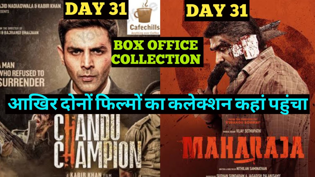 Maharaja movie box office collection, chandu champion movie collection ...