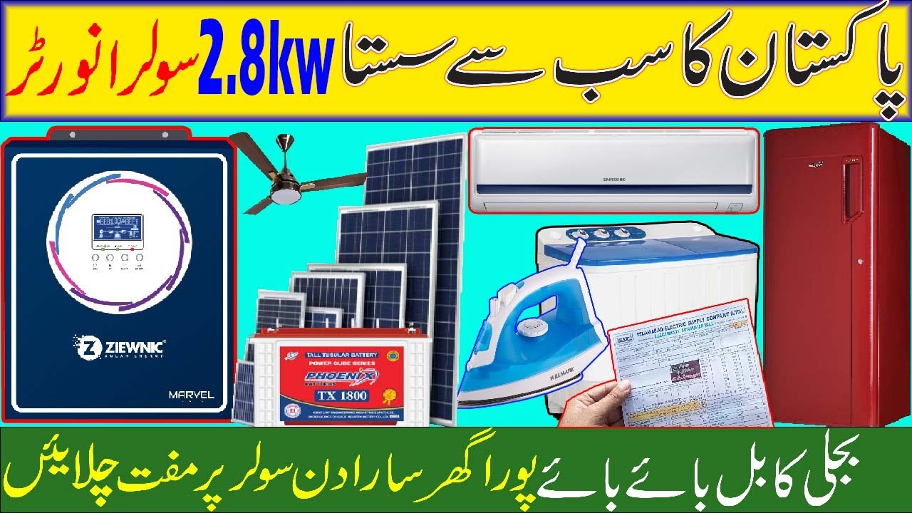 Ziewnic 2.8kva Marvel Series Solar Hybrid Inverter | 2.8Kw Solar Hybrid System | U Electric ...