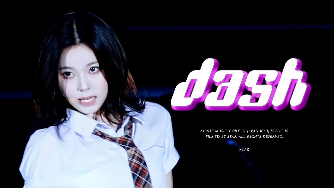 240630 NMIXX KYUJIN 엔믹스 규진 Music Core in JAPAN - "DASH" 직캠(FanCam ...