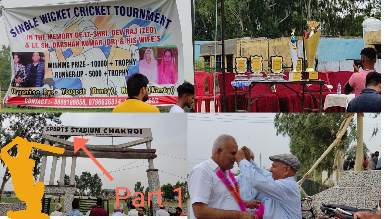 Single Wicket Tournament at Chakroi. All star player is here. # ...