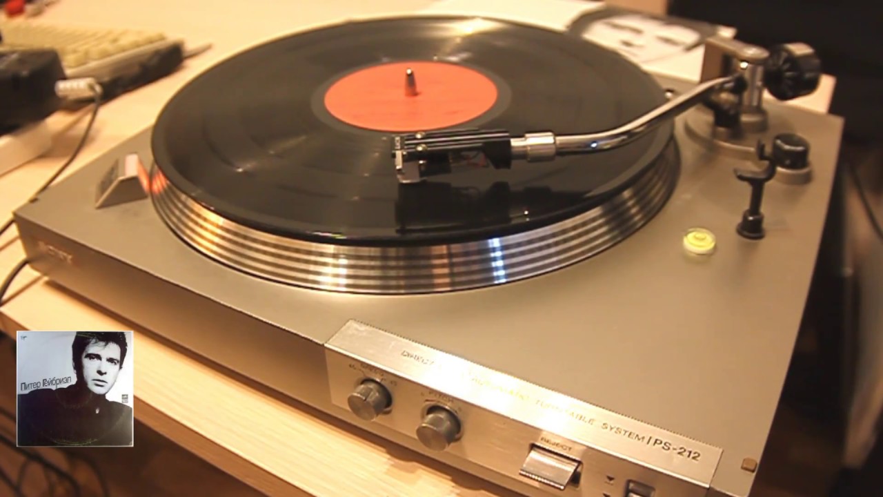 Peter Gabriel - Sledgehammer (Turntable SONY PS-212 1978) - YouTube