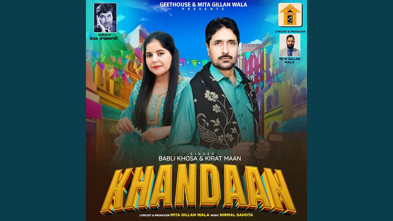 Khandaan - YouTube