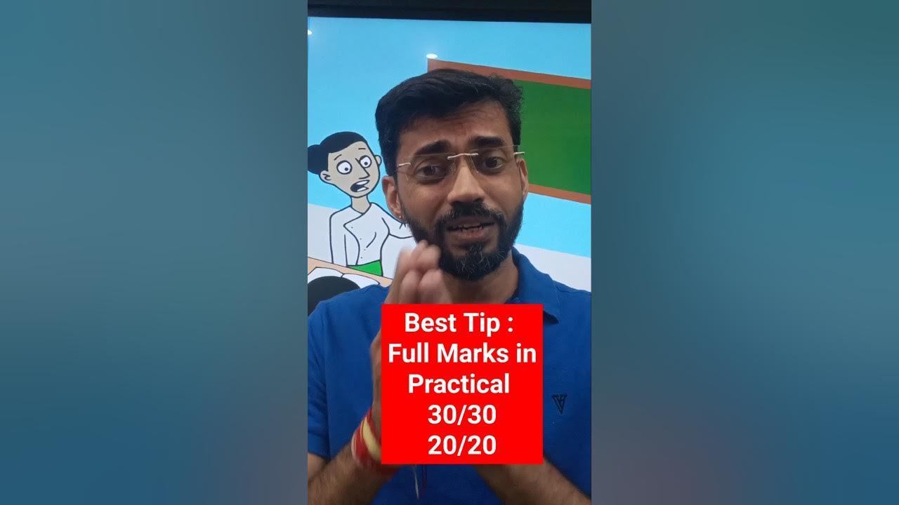 Class 10 Practical Marks 2025 | How to Get Full Marks in Class 10 Practical 2025 | CBSE BOARD ...