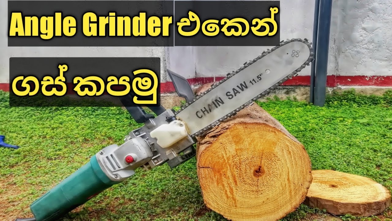 Amazing GADGET For ANGLE GRINDER !Make a home made chainsaw, Grinder ...