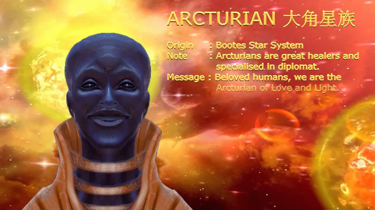 THE STAR RACES - ARCTURIAN 宇宙星族 - 大角星族 - YouTube