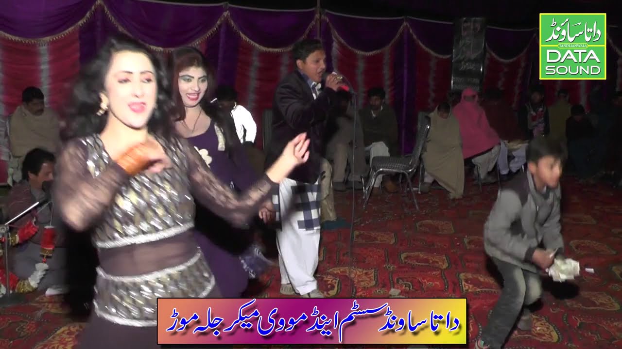 New Hot Mujra | New Pakistani Mujra Dance Hot Mujra Dance | Hot Viral ...