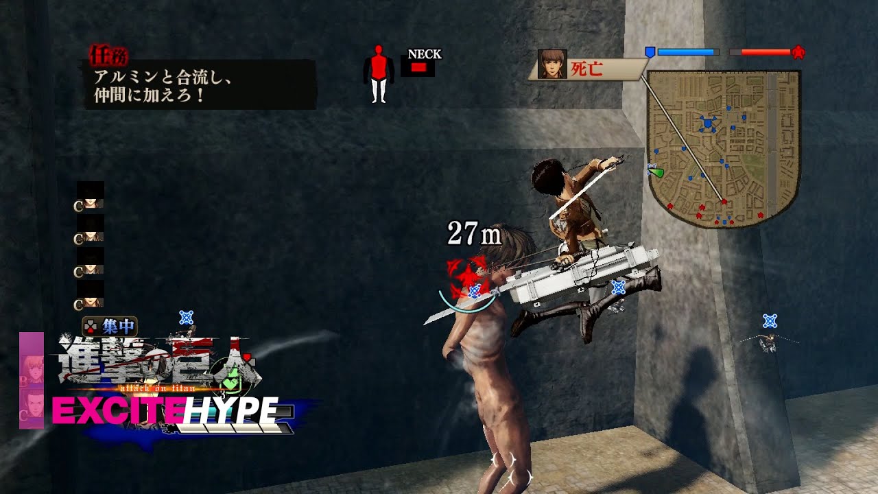 Attack on Titan (PS3, PS4, PS Vita) - PS3 Campaign Gameplay - YouTube