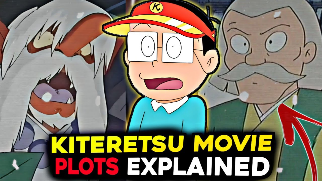 Kiteretsu New Movies plot Explain in Hindi || Kiteretsu Movie - YouTube
