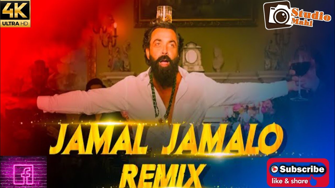 JAMAL JAMALO REMIX......... - YouTube
