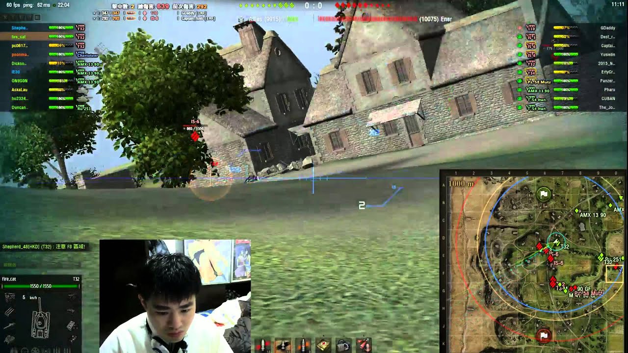 WOT ClanWar HKD Vs EMP Overlord 3 4 2016 YouTube wot-clanwar-hkd-vs-emp-overlord-3-4-2016-youtube