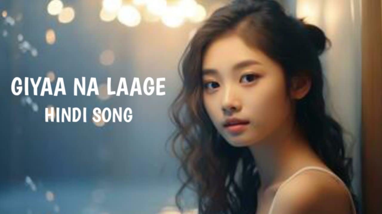 Giyaa na laage Hindi classical song - YouTube
