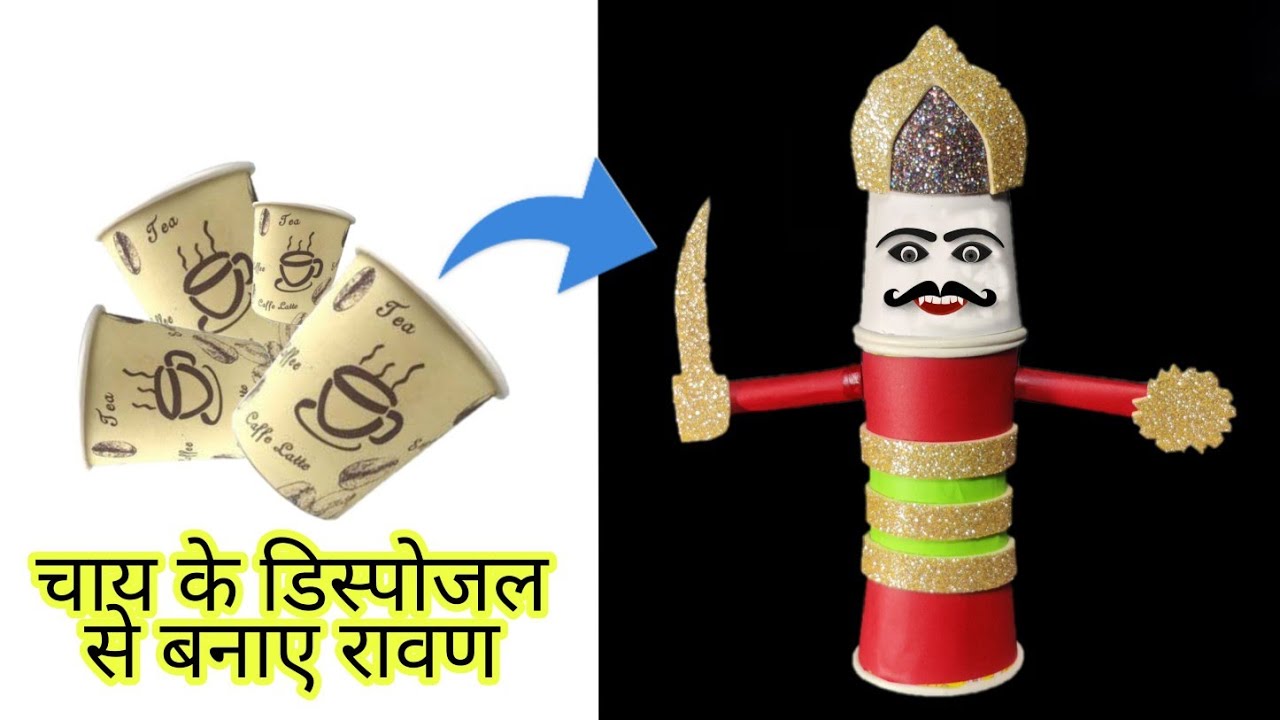 🎨 How to make Ravan at home 2020🔥| | Easy home made Ravan from Tea cup ...