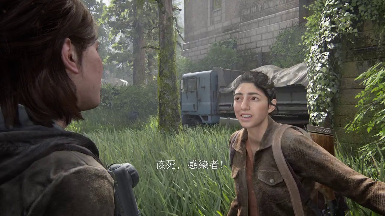 The Last of Us Part II (What happened to Ellie's hand) - YouTube