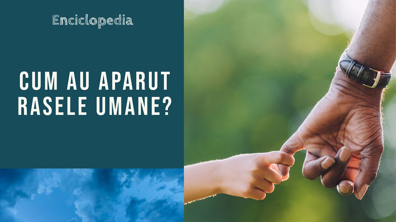 Cum au aparut rasele umane? - YouTube
