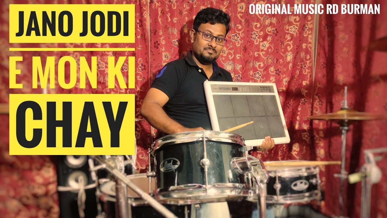 Jano Jodi E Mon Ki Chay | Song cover by Mita Chatterjee || Drums pad ...