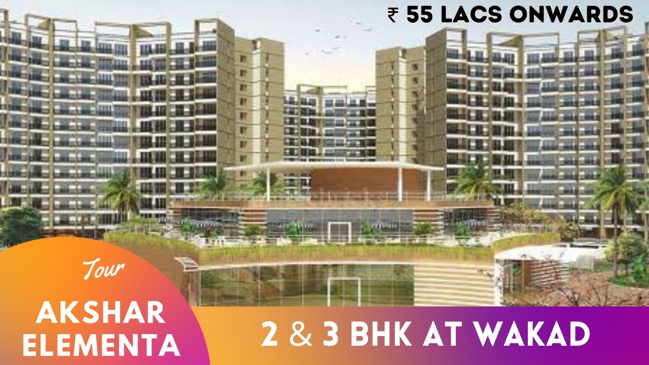 AKSHAR ELEMENTA PROJECT DETAILS AND 2 BHK SAMPLE FLAT TOUR | #HOMZPROFESSIONAL - YouTube