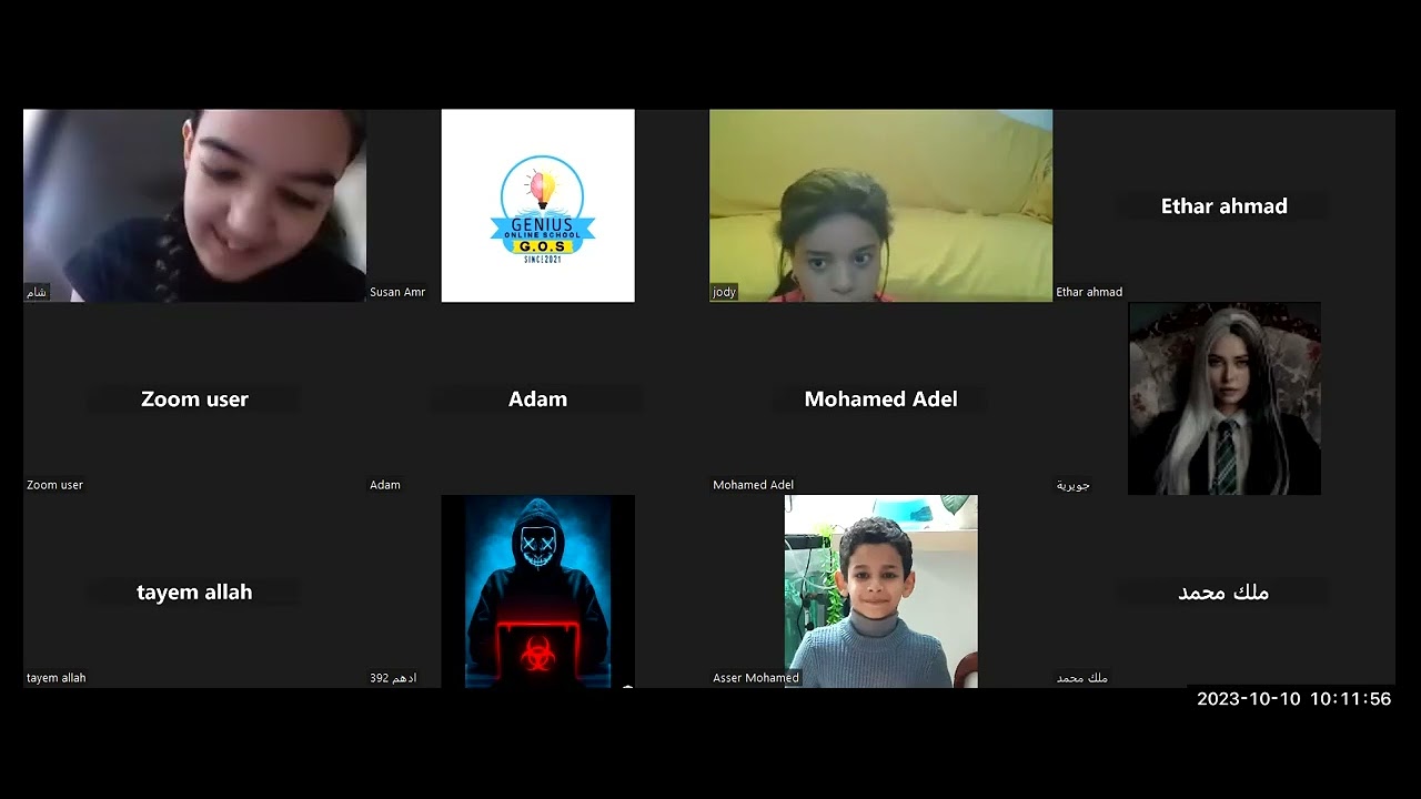 connect 4 Mrs. Suzan morning class 10/10/2023 unit 3 lesson 2 part1 ...