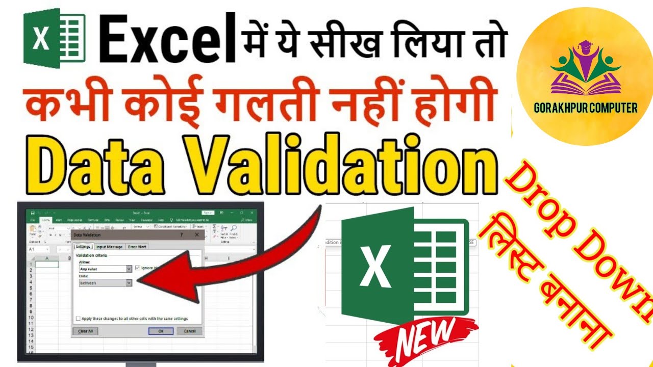 Data Validation Data Validation In Excelhow To Create Multiple 6120