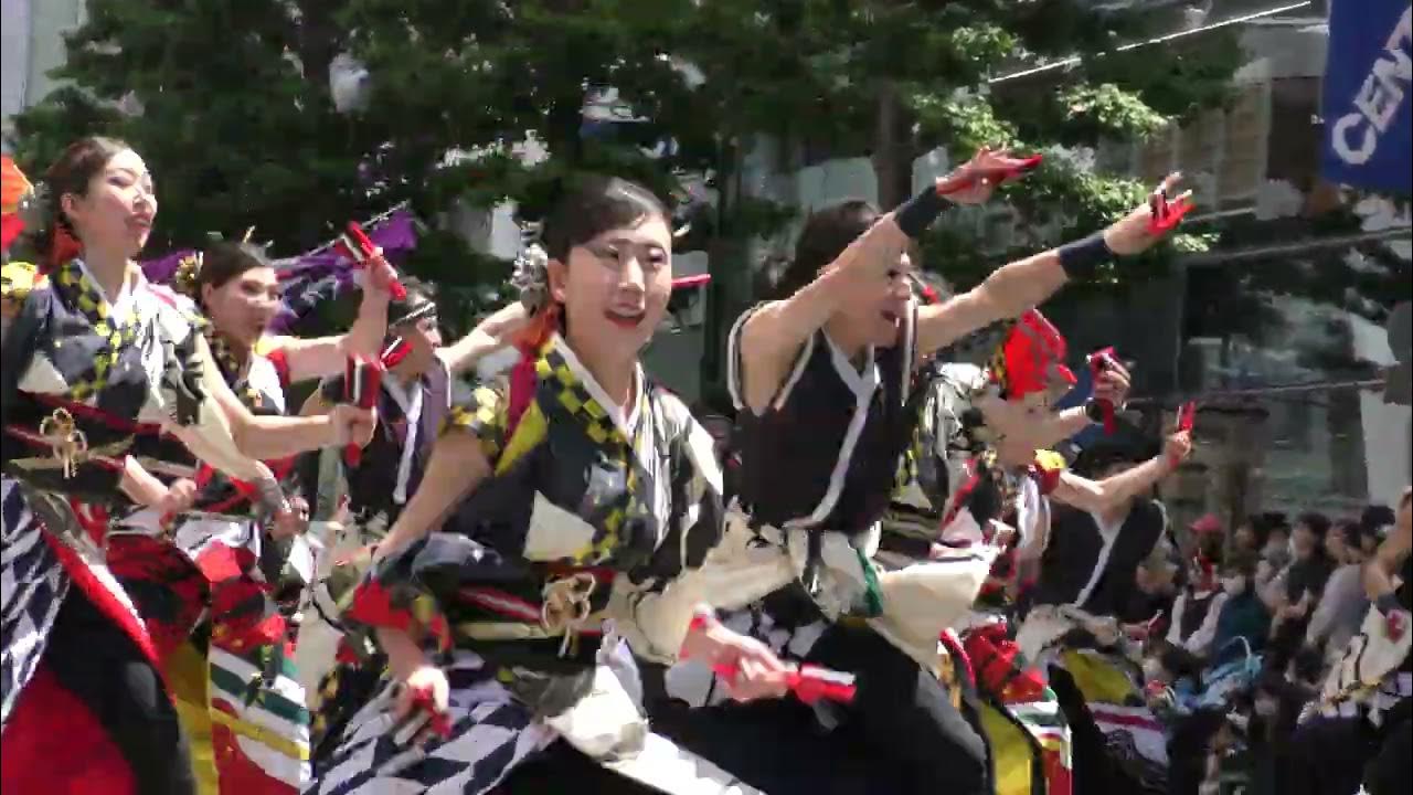2024 YOSAKOIソーラン祭り - YouTube
