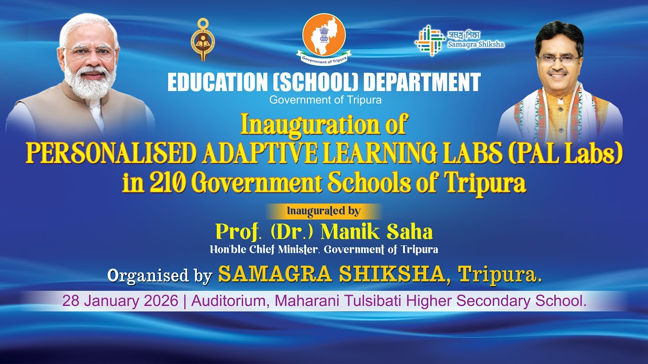 Inauguration of PAL Lab in 210 School in Tripura - YouTube