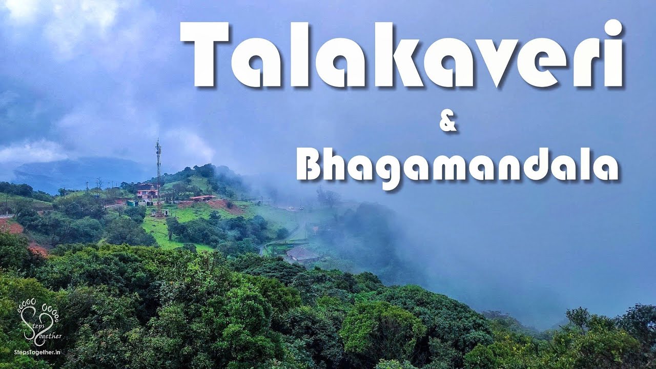 Talakaveri & Bhagamandala - Best of Coorg trip | Steps Together - YouTube