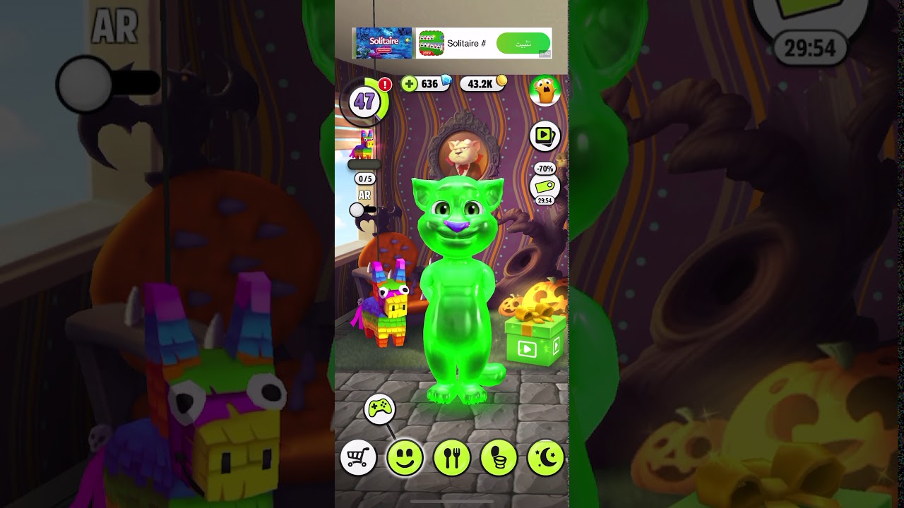 (MY TALKING TOM) Jello fur - YouTube