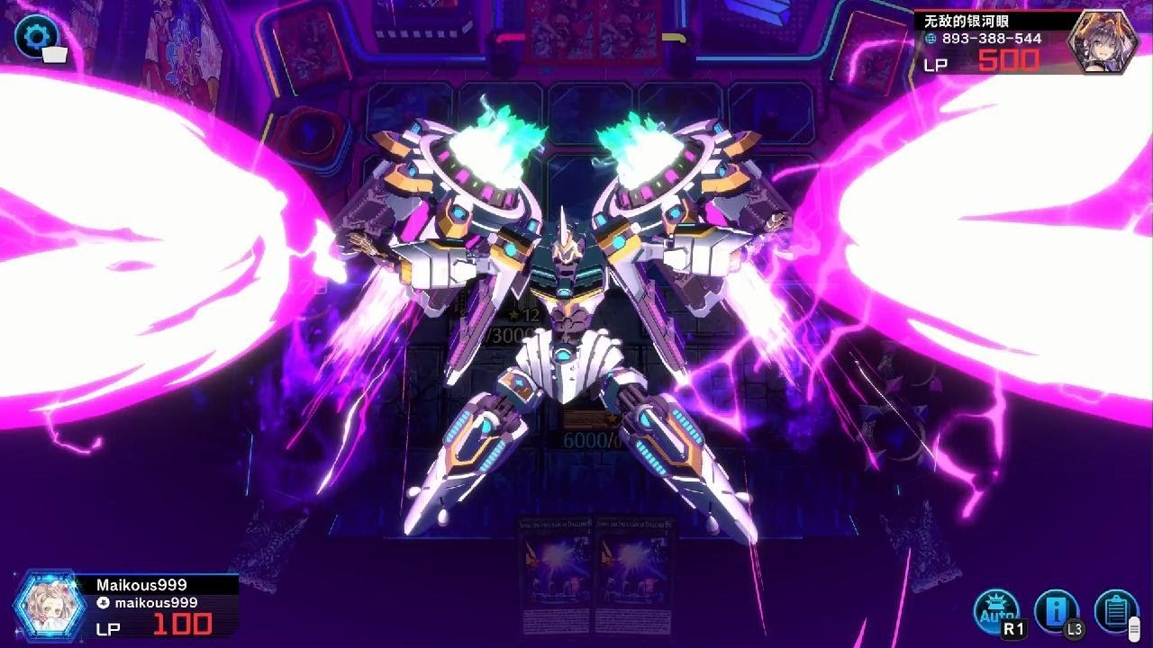 Yu-Gi-Oh! Master Duel segura zeus ai kkkk - YouTube