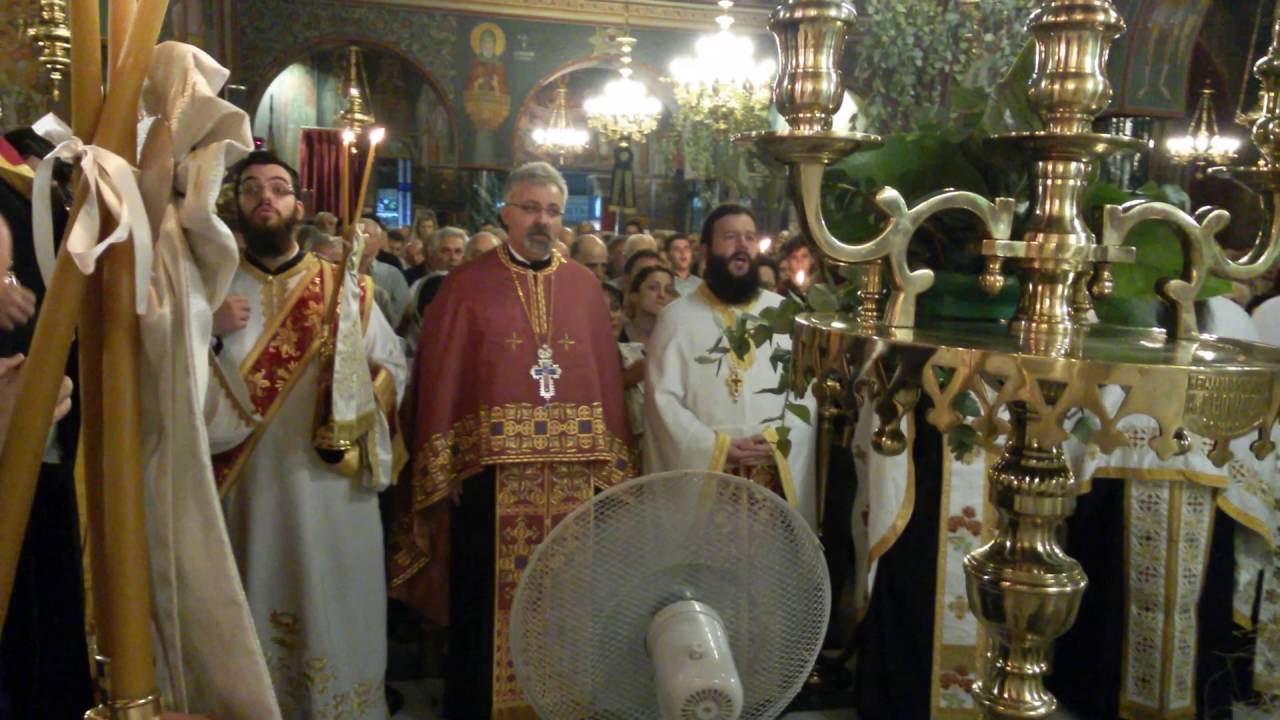 "Φως Ιλαρόν Αγίας..." στον Αγιο Ευστάθιο της Νέας Ιωνίας στον Εσπερινό ...