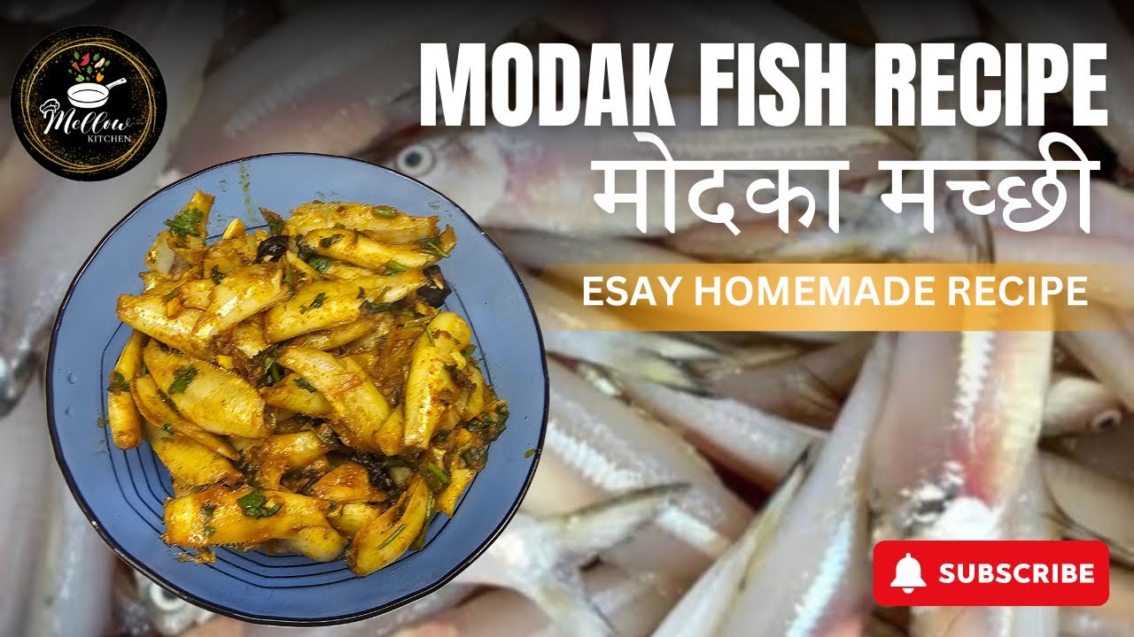 Delicious Modak Fish Recipe | Traditional Maharashtrian Delight | मोदक ...