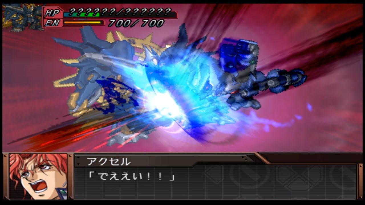 Super Robot Wars OG Gaiden ~Soulgain All Attacks~ - YouTube