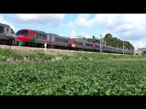 さよなら3階建て特急 かもめ・ハウステンボス・みどり 【JR 783 series】 - YouTube