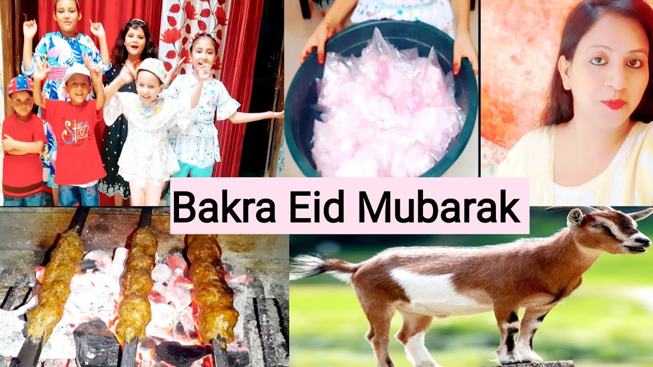 Bakra Eid Mubarak। Bakra eid vlog। husband ne bnaye seek kabab recipe😋 ...