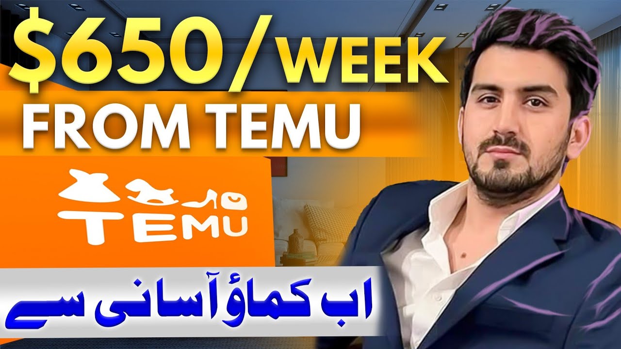 I Earned $650 by Temu in Free || Earn money through Temu - YouTube