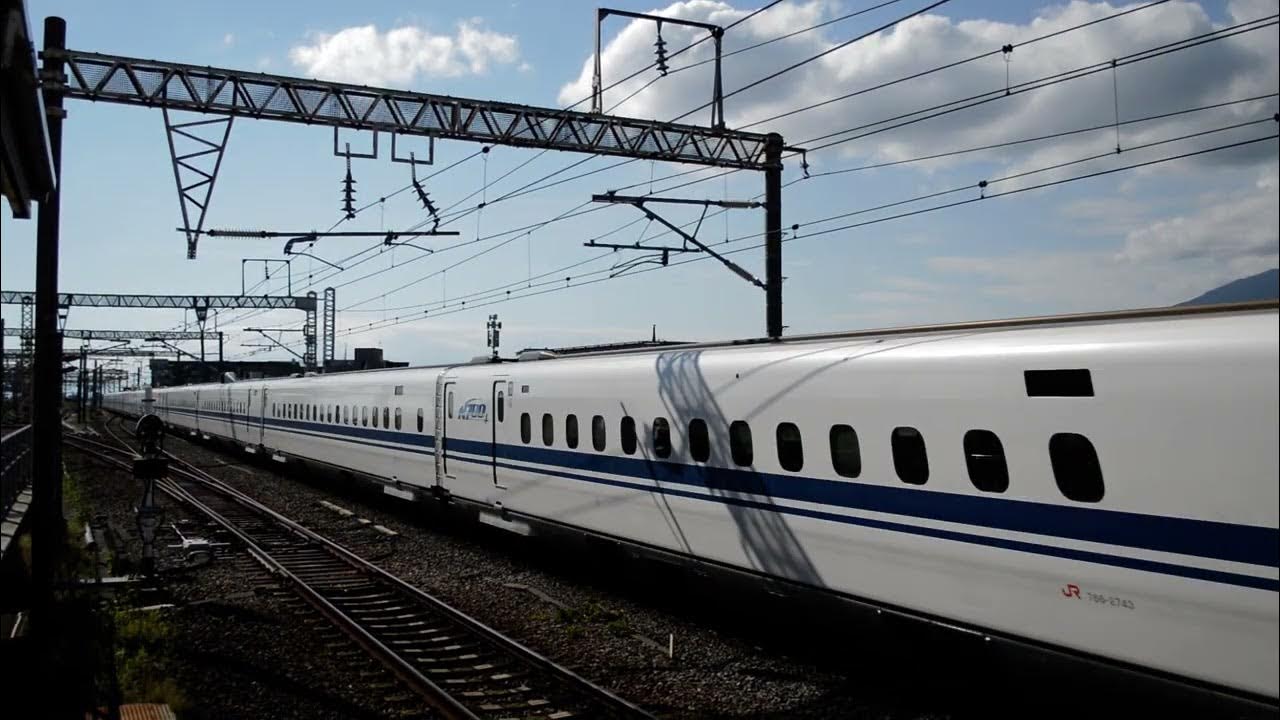 [N700-2000] The Bullet Train (Tokaido Shinkansen) - YouTube