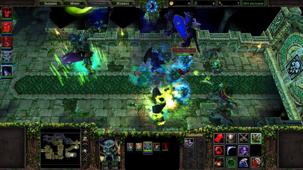 The Tomb Of Sargeras Map Merged With Archimonde Illidan and Arthas ...