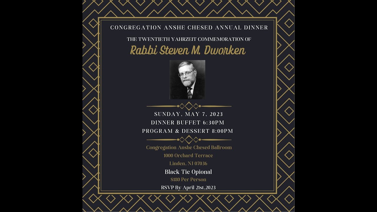 Remembering Rabbi Steven Dworken - YouTube