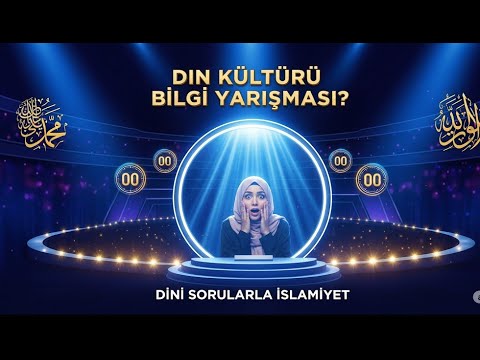 Din Bilgisi Testi | Salavat, Dua ve Peygambere Sevgi | 4. Sınıf DKAB
