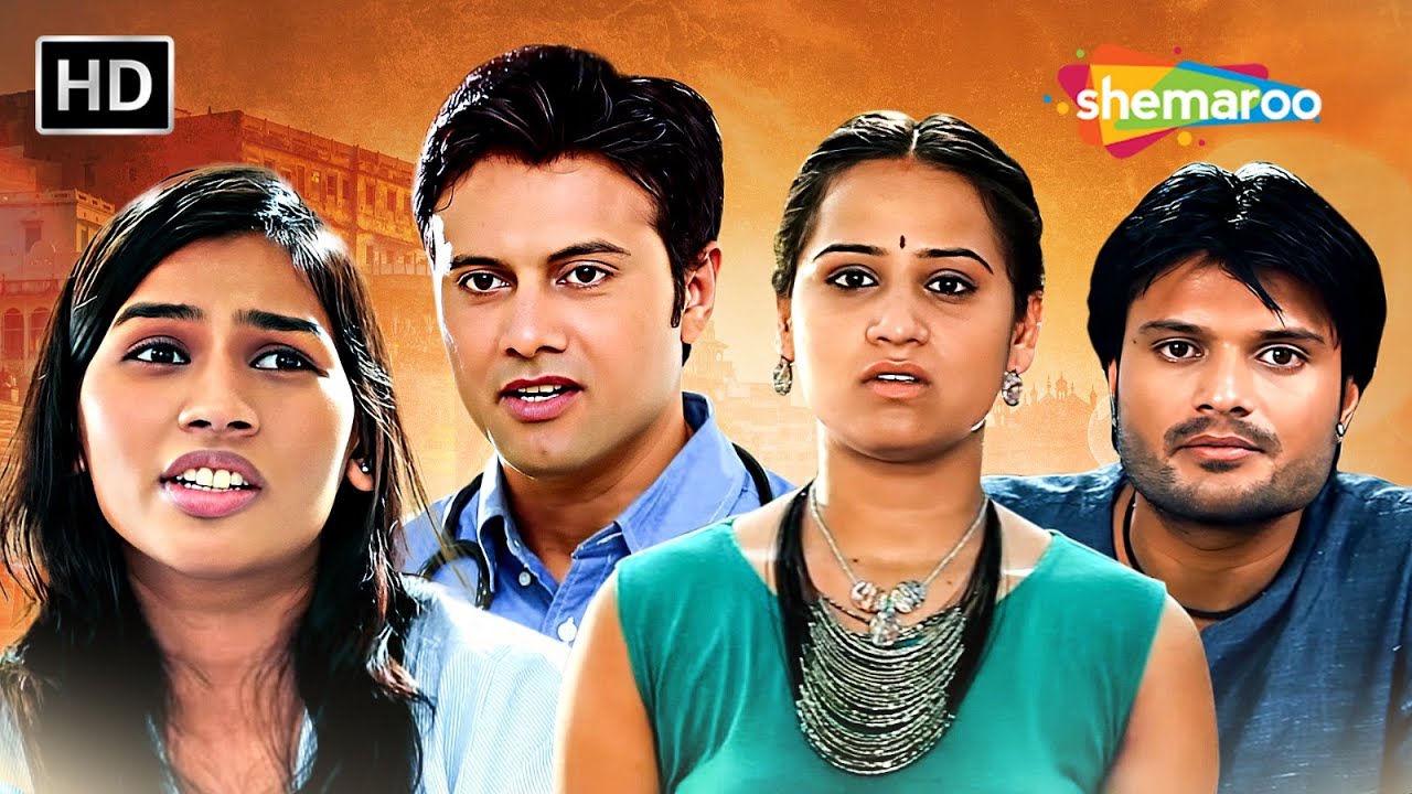 Prem Na Rang & Canvas Na Rang | Always Rahishu Saathe & Canvas Movie ...
