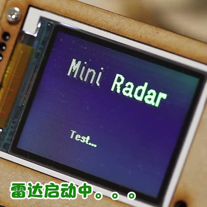 Mini Radar Arduino A real radar toy that can transmit receive and ...