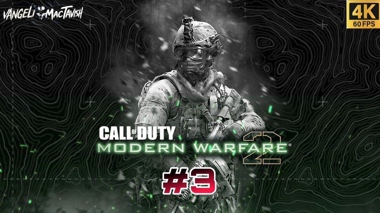 Call Of Duty: Modern Warfare 2 (2009) #3 "No Russian" - Inner Circle ...