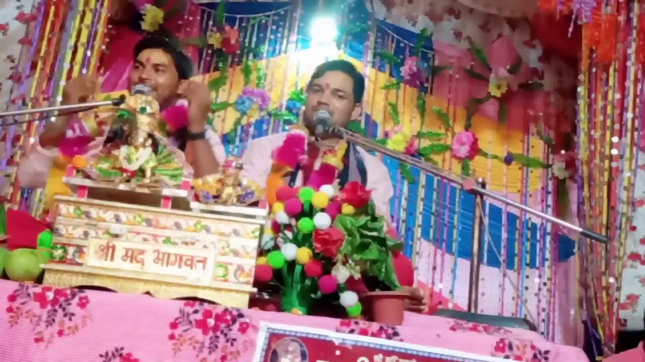 Shrimad bhagwat Katha || P.P. Roop Swroop ji Maharaj Shri dham ...