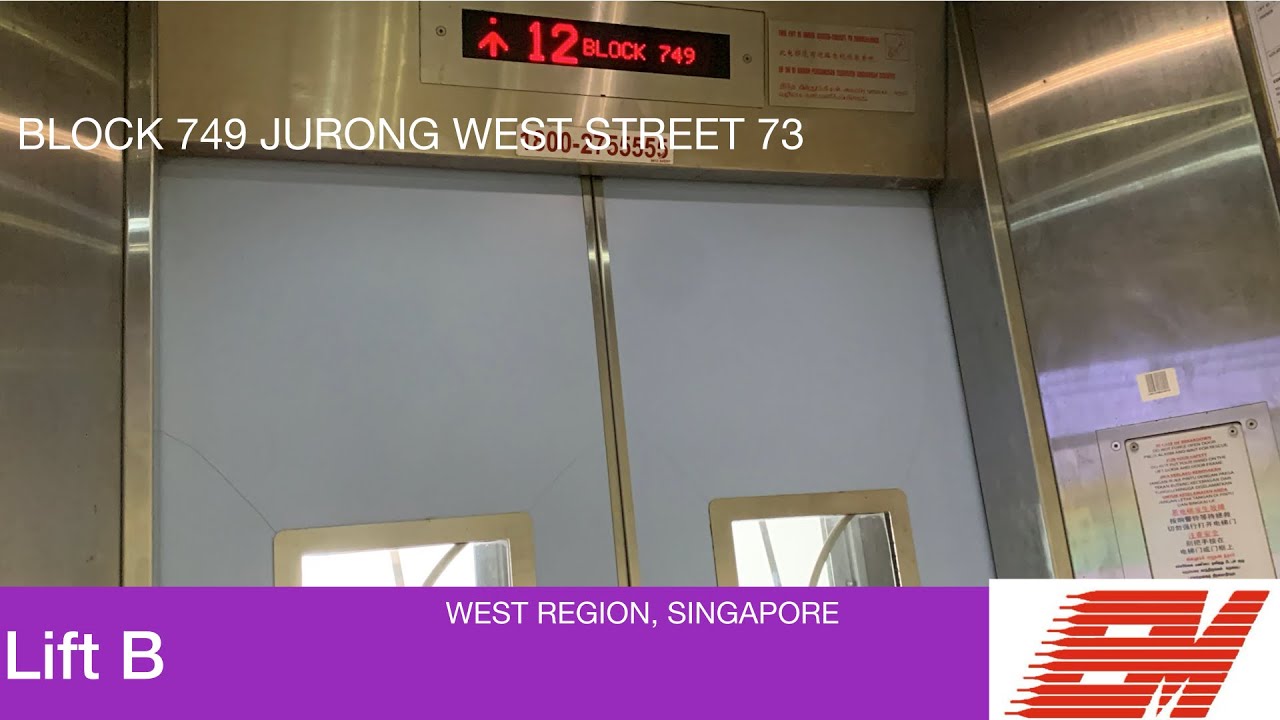 HDB Block 749 Jurong West || EM Elevator (Lift B) - YouTube