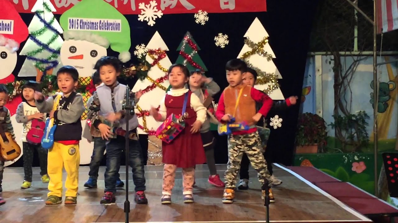 5Y 小拉風大齊齊2015新民聖誕晚會表演「Rockin' Around the Christmas Tree」 - YouTube