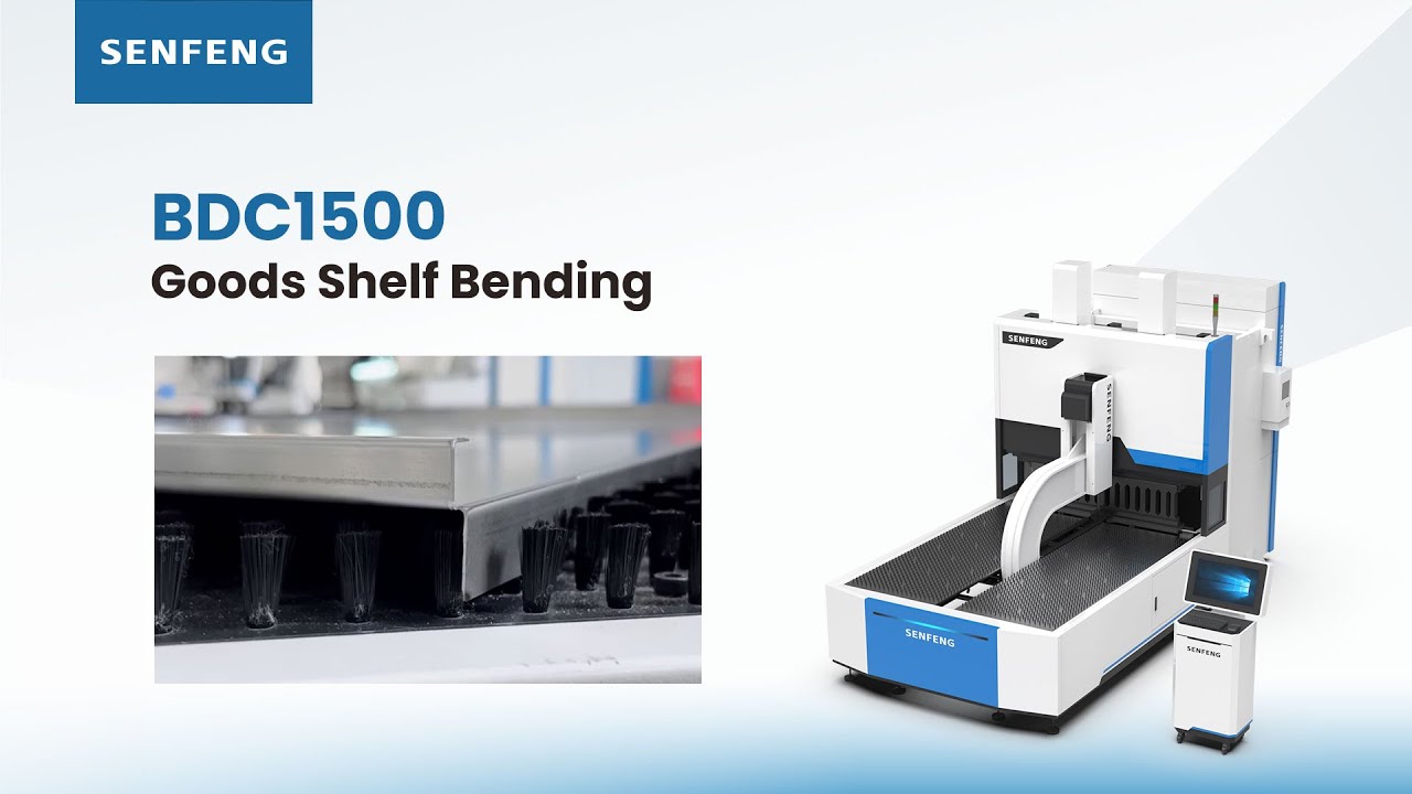 BDC1500 | Goods Shelf Bending - YouTube
